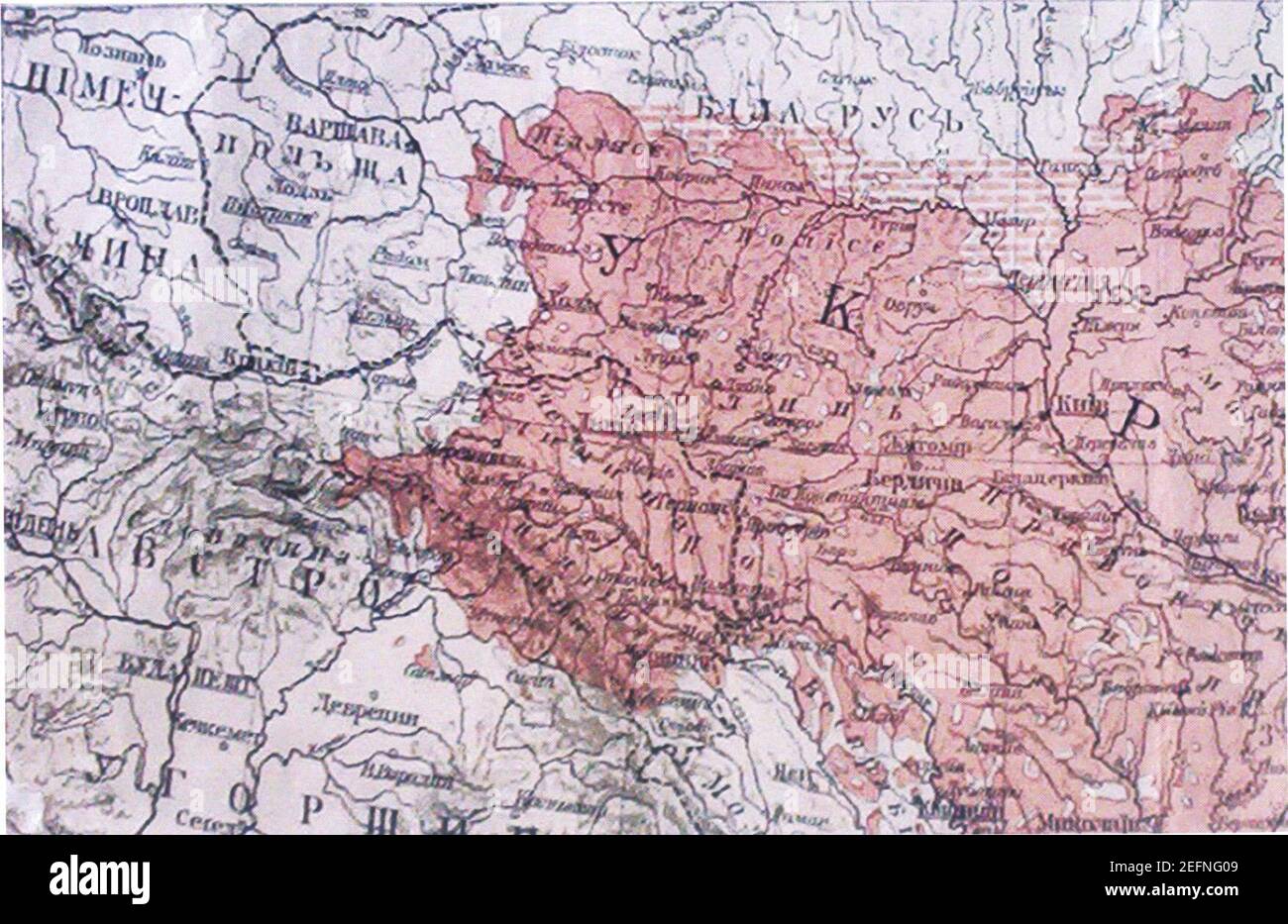 Zemel hi-res stock photography and images - Alamy