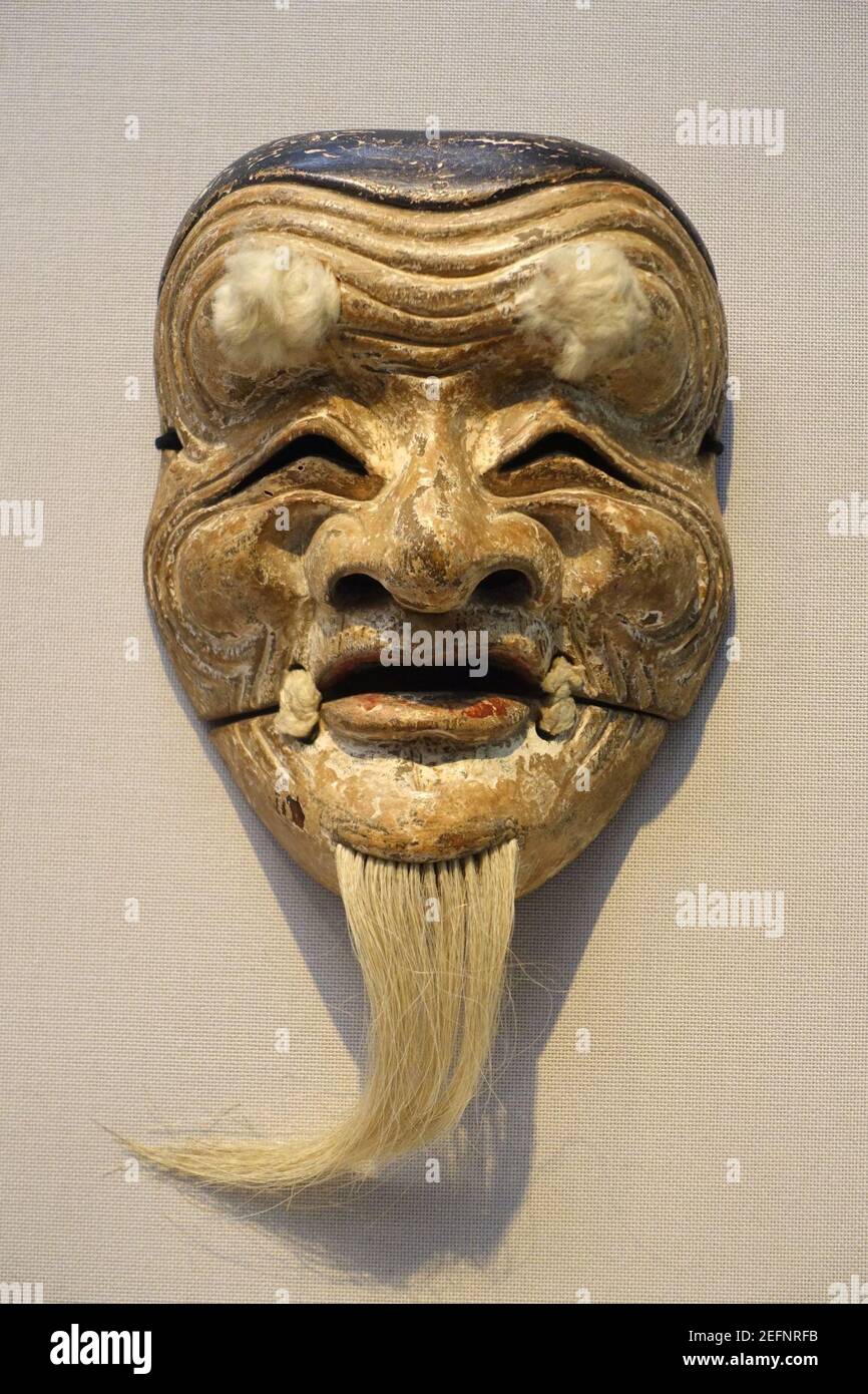 Okina type noh mask, Muromachi period, 1400s-1500s AD, wood, polychromy ...