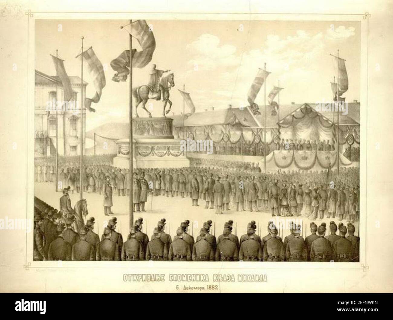 Oktivanje spomenika knezu Mihailu litografija Stock Photo - Alamy