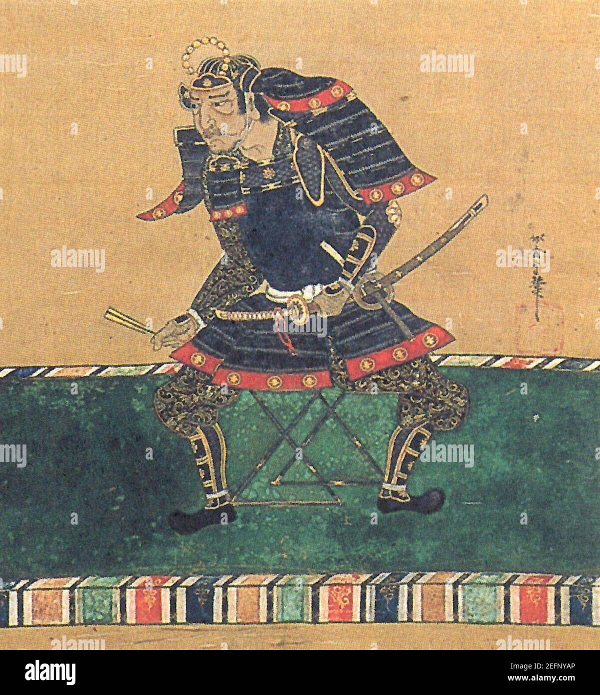 Okuyama hi-res stock photography and images - Alamy