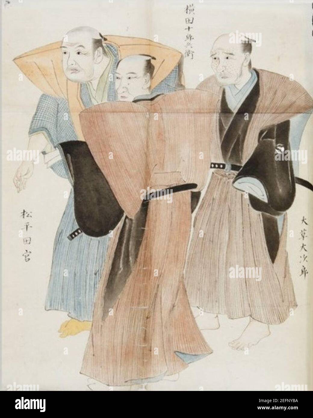 Okusa Kinnyoshi, Yokota Nagatoshi and Matsudaira Yoshitaka Stock Photo ...