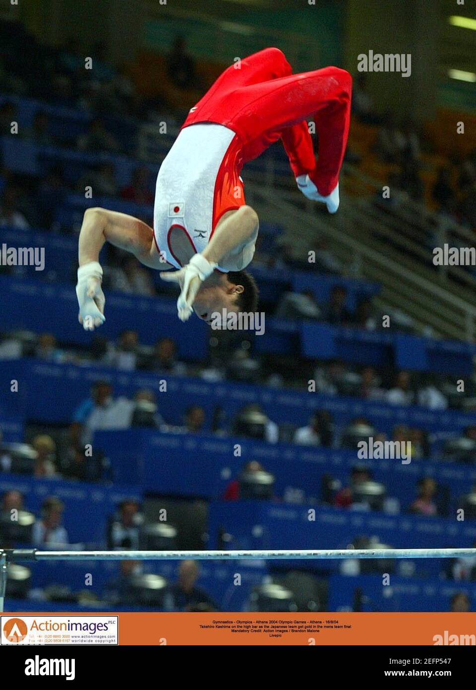 Kashima takehiro hi-res stock photography and images - Alamy