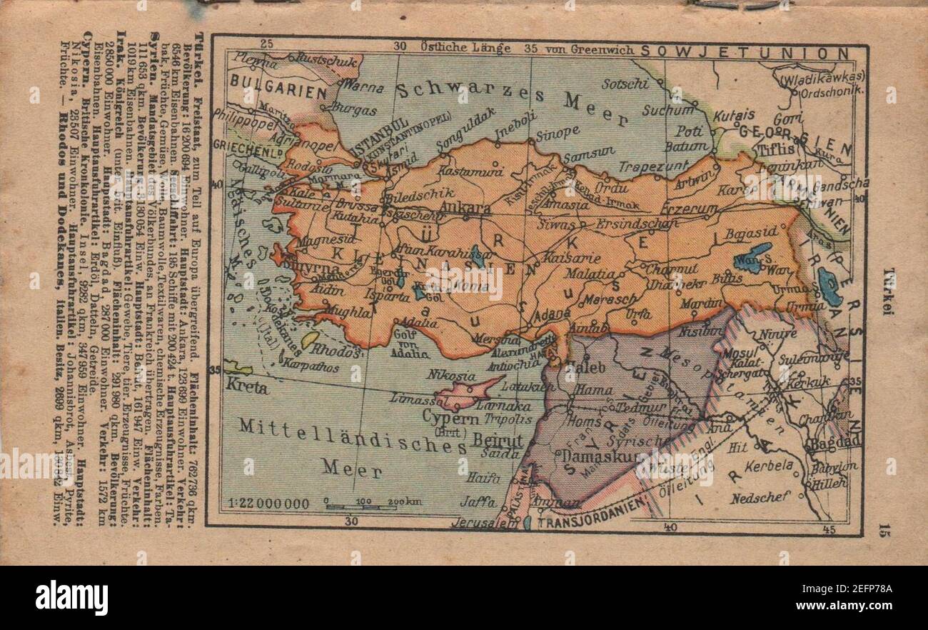 Old german map of Turkey Stock Photo - Alamy
