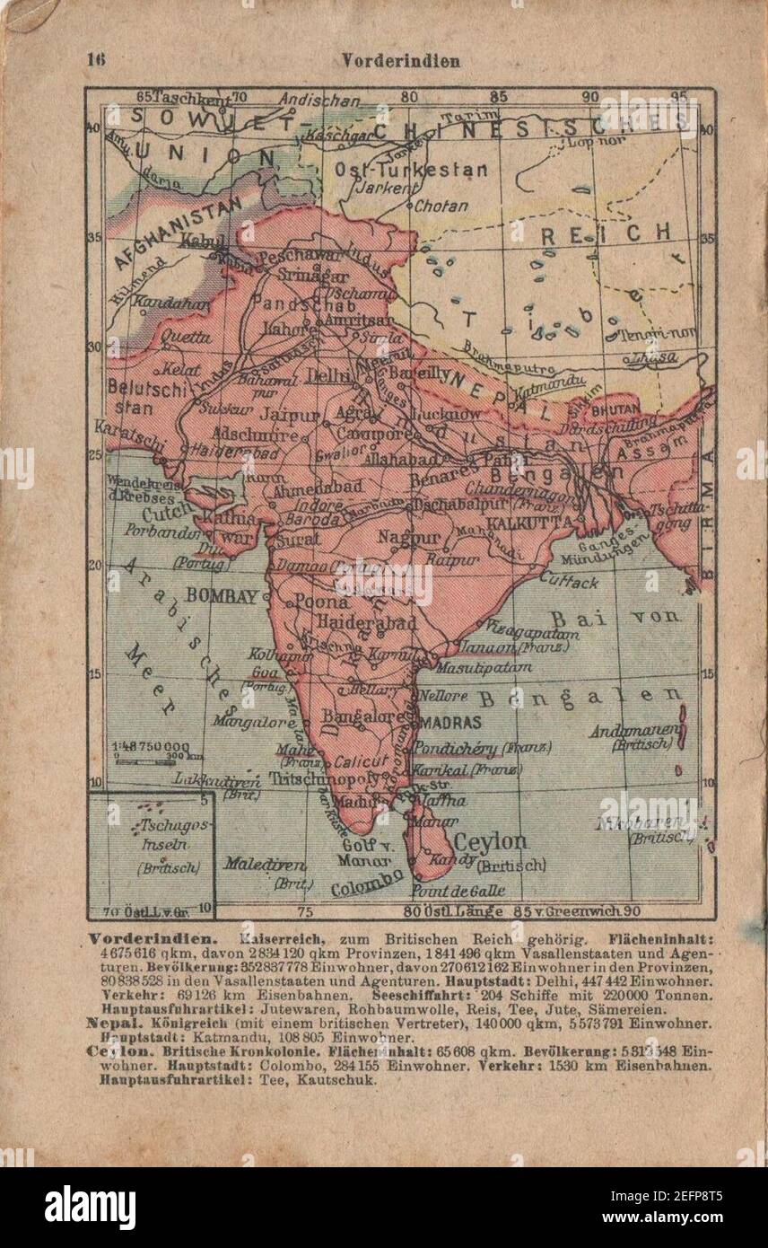 Old india map hi-res stock photography and images - Alamy