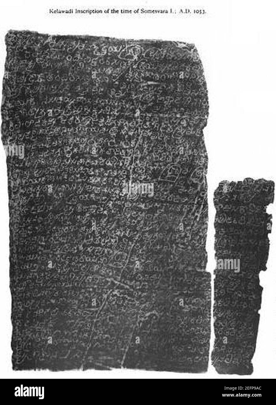 Old Kannada inscription (1053 AD) from Kelawadi of Western Chalukya ...