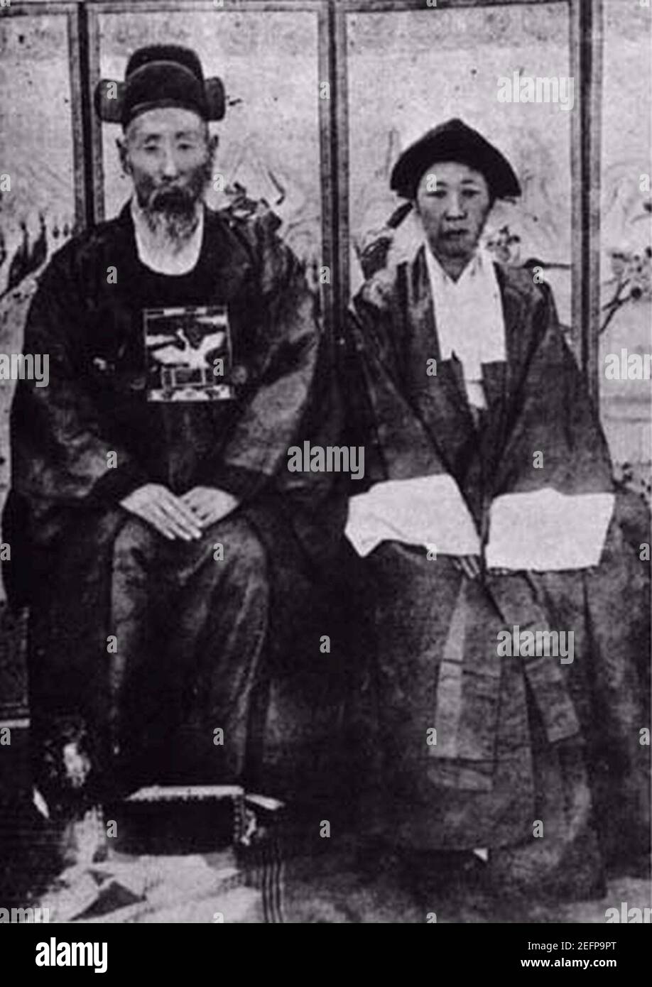 Old korean official Stock Photo - Alamy