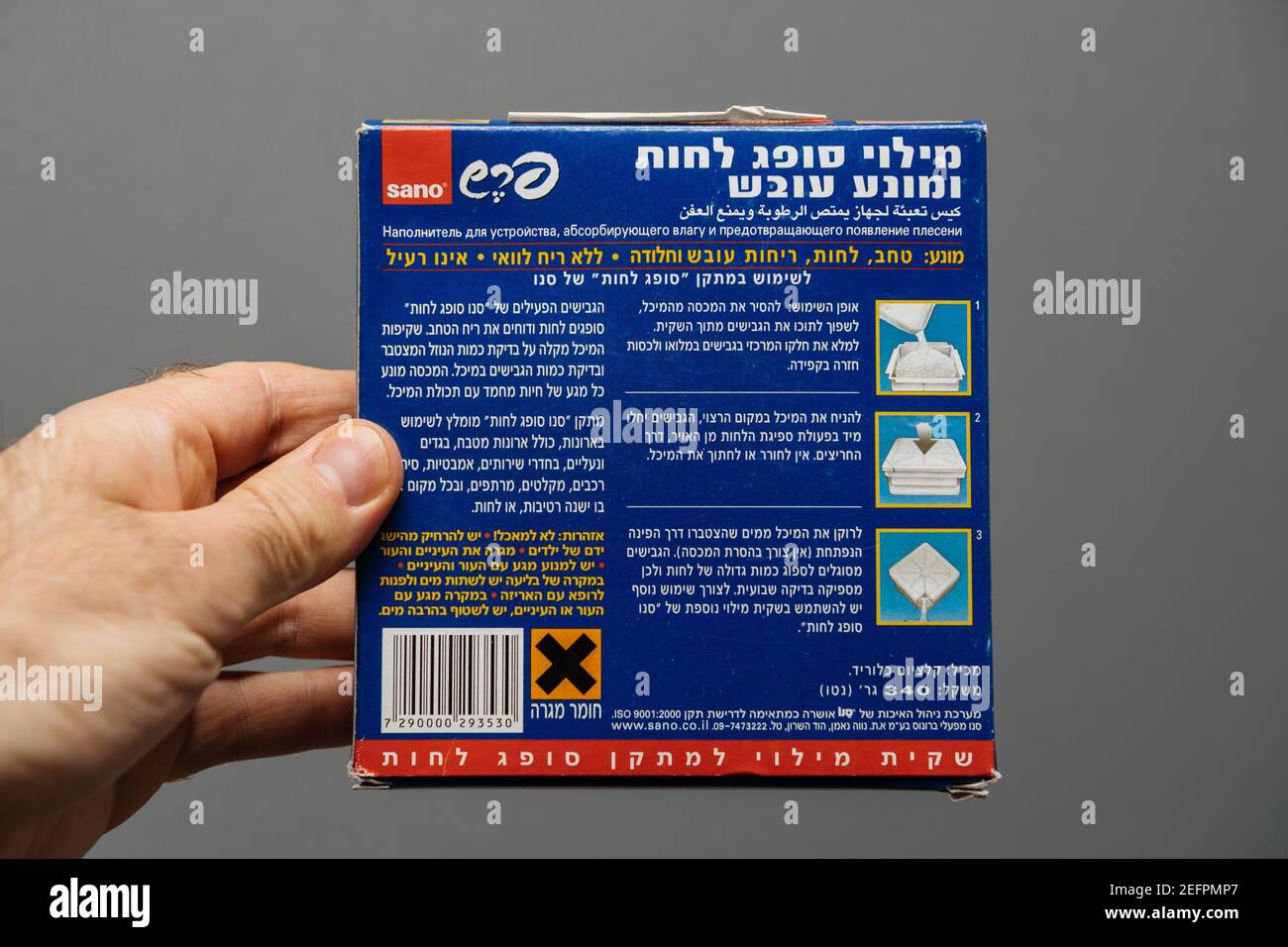 Paris, France - May 3, 2020: POV male hand holding package with ...