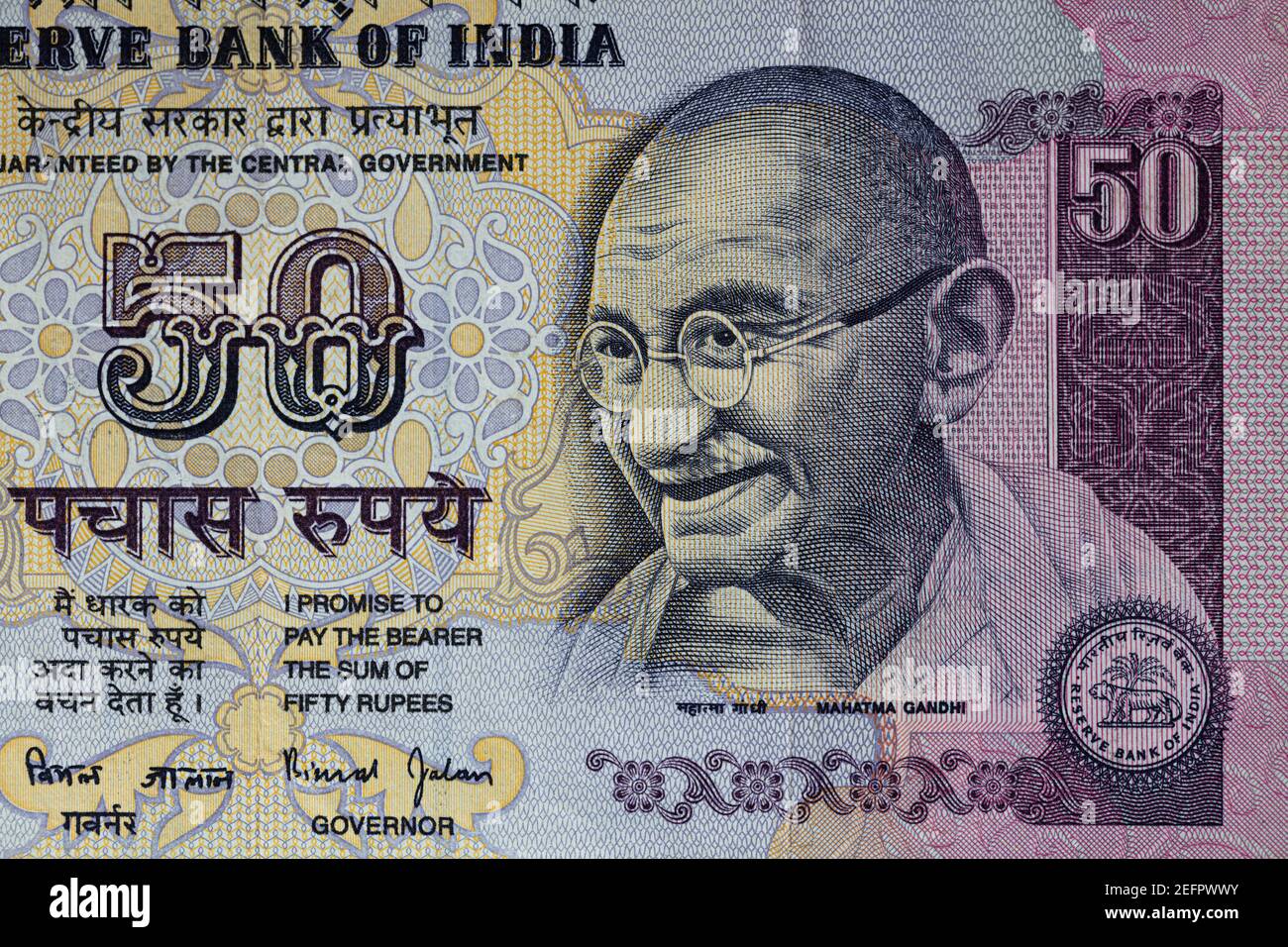 Indian Fifty Rupee Banknote High Resolution Stock Photography and ...