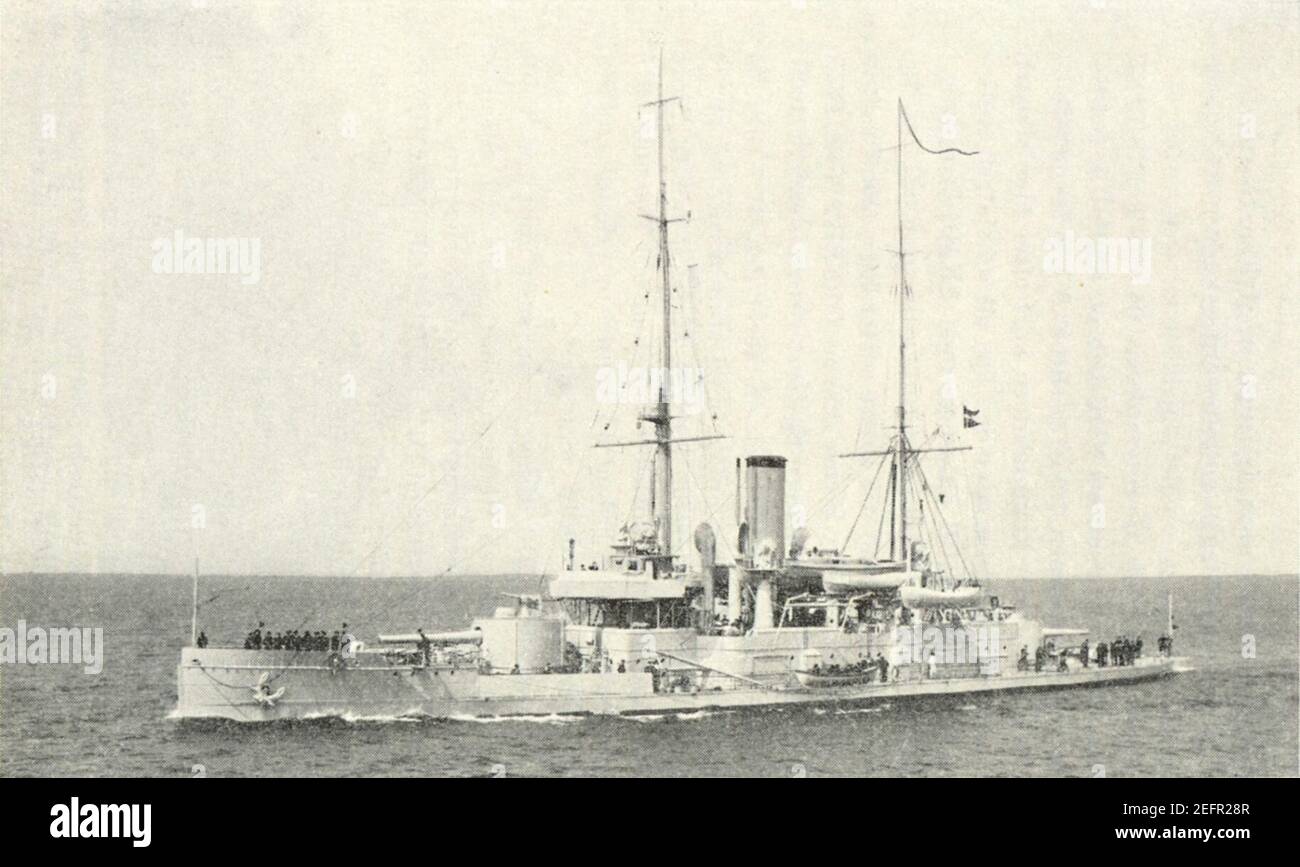 Olfert Fischer (1903 Stock Photo - Alamy