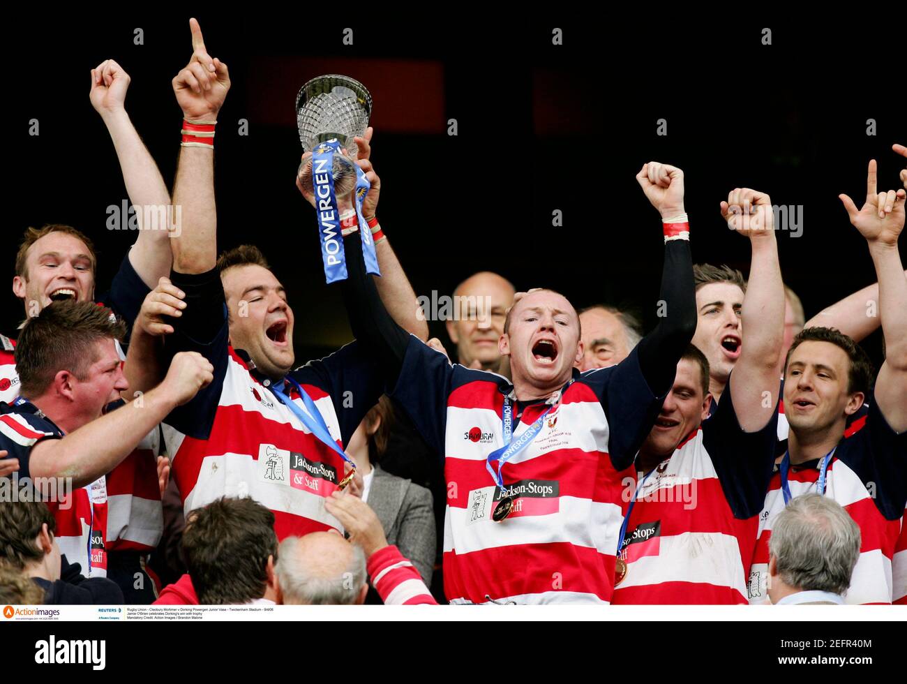 Powergen junior vase hi-res stock photography and images - Alamy