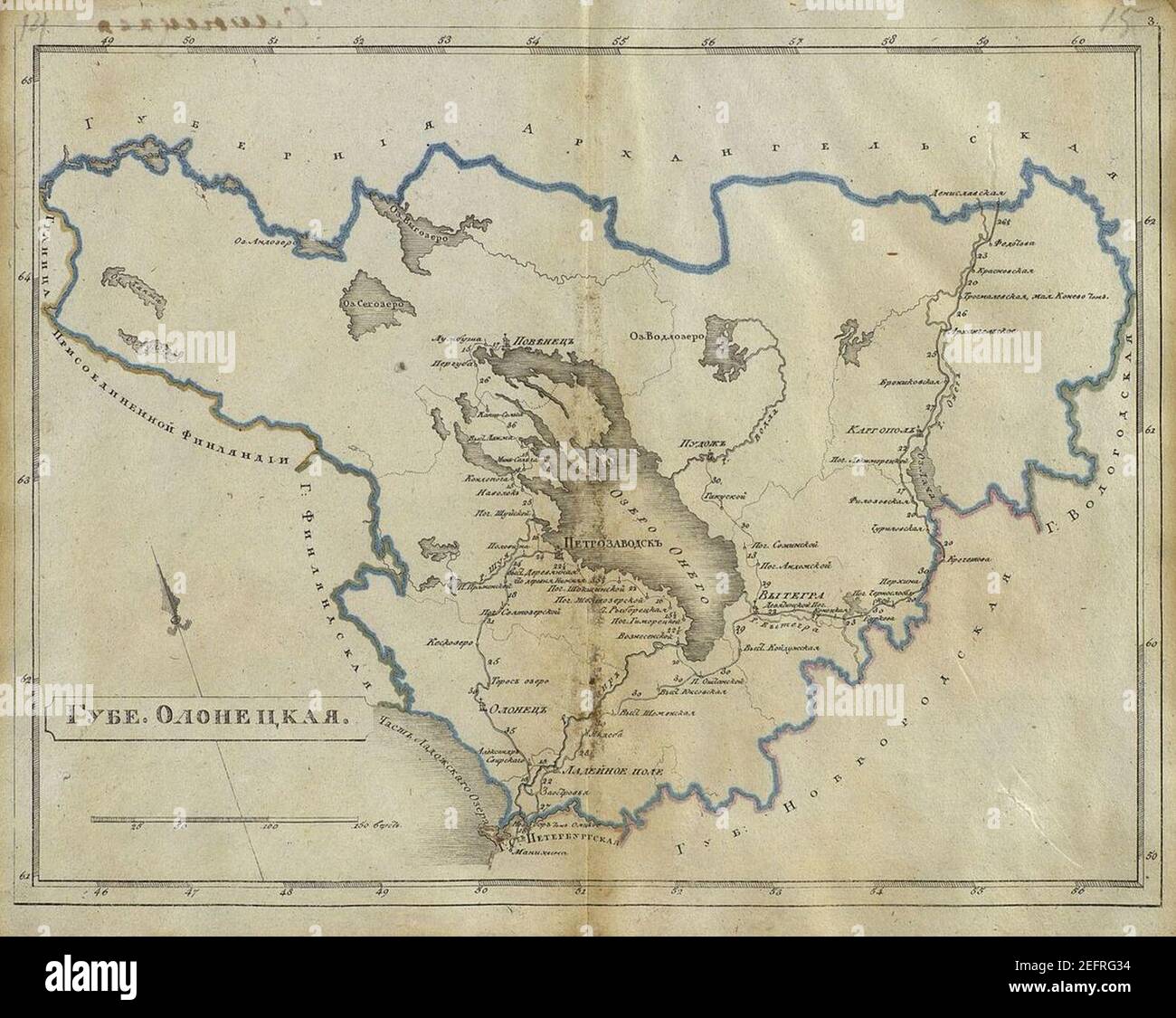Oloneckaia Governorate map (1808 Stock Photo - Alamy