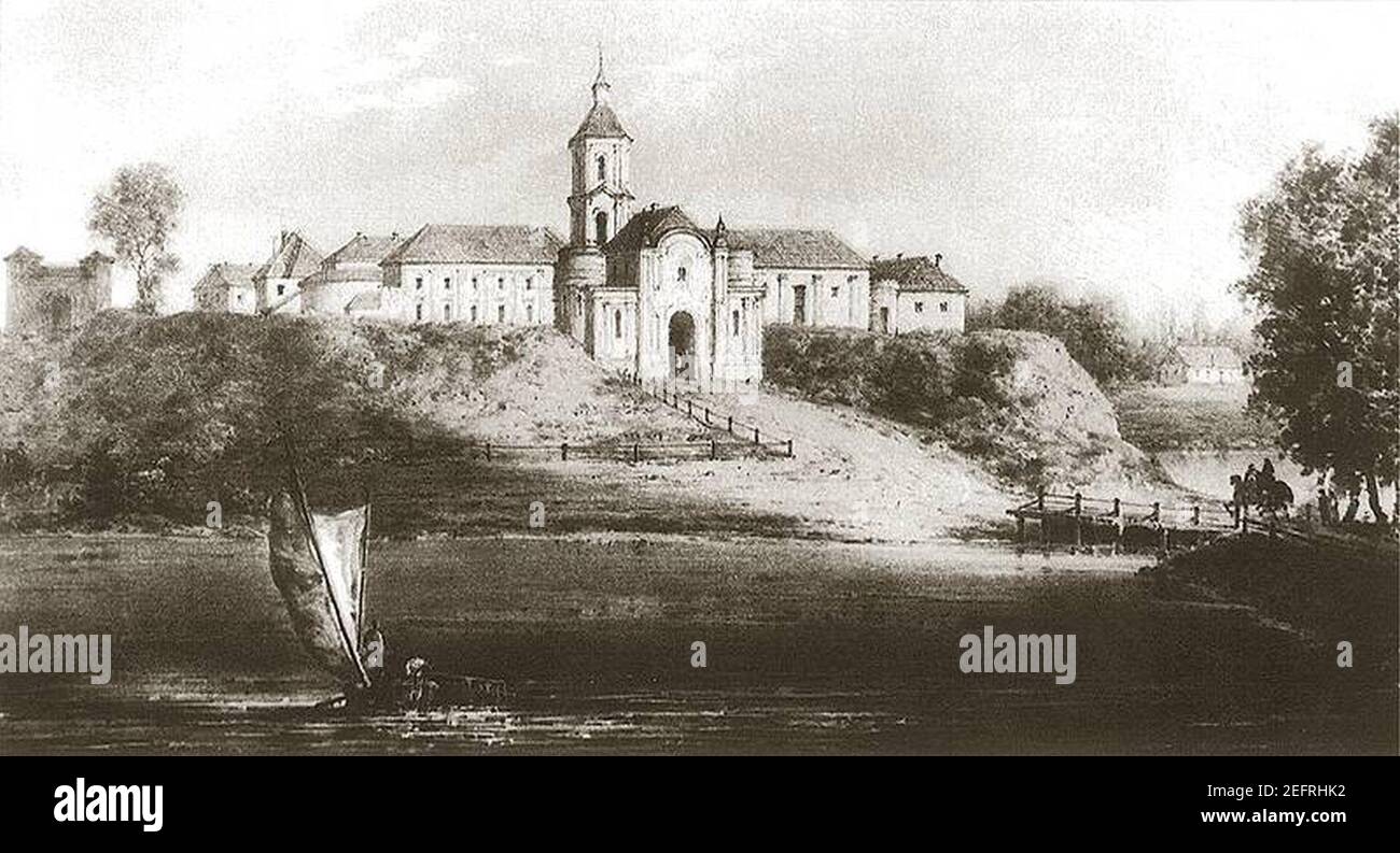 Olyka castle hi-res stock photography and images - Alamy