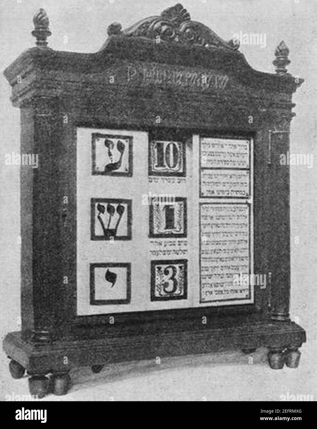 Omer table hi-res stock photography and images - Alamy