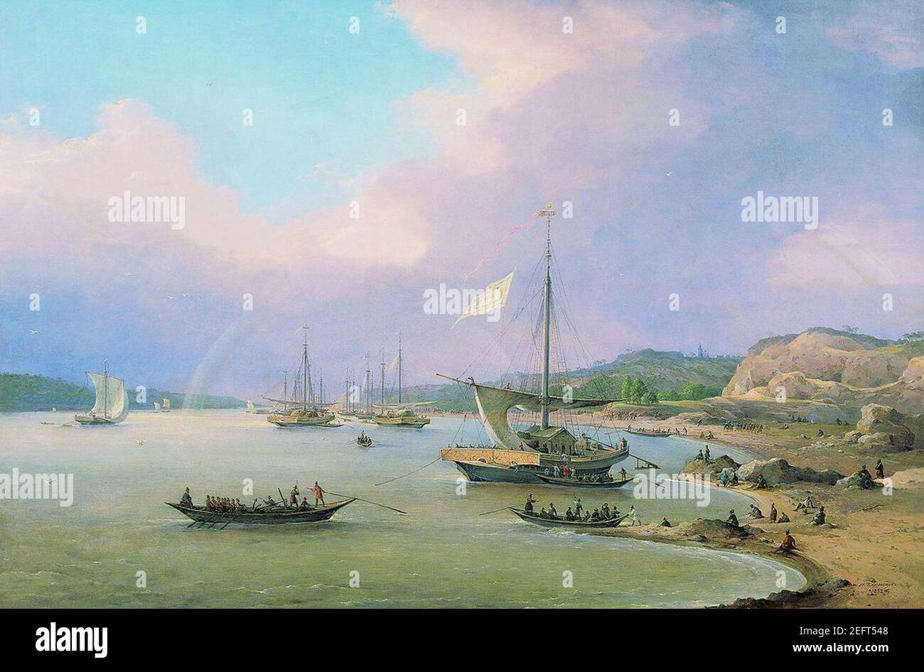 Nikanor hi-res stock photography and images - Alamy