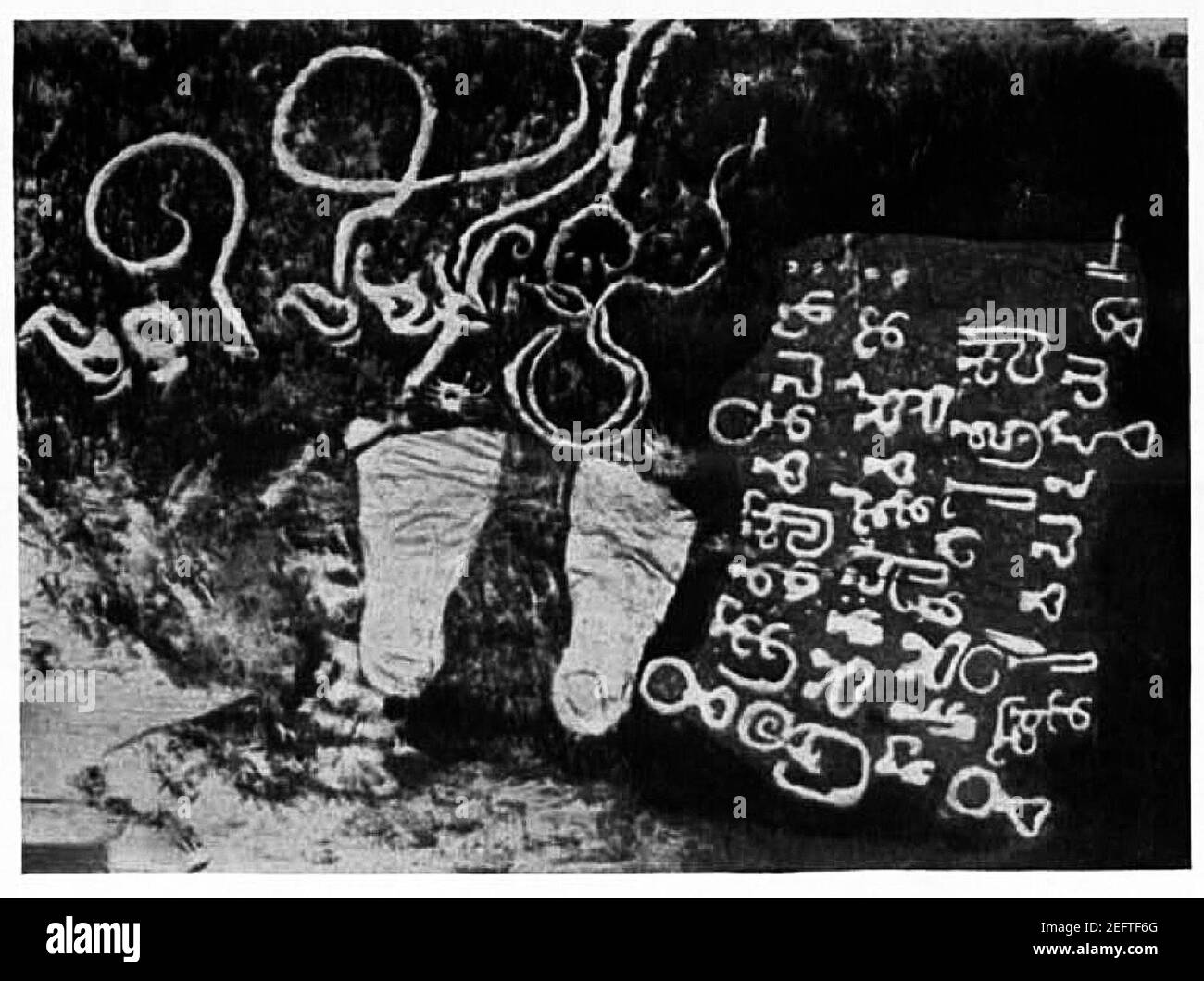 One of earliest Sanskrit inscriptions in Java Indonesia Stock Photo - Alamy