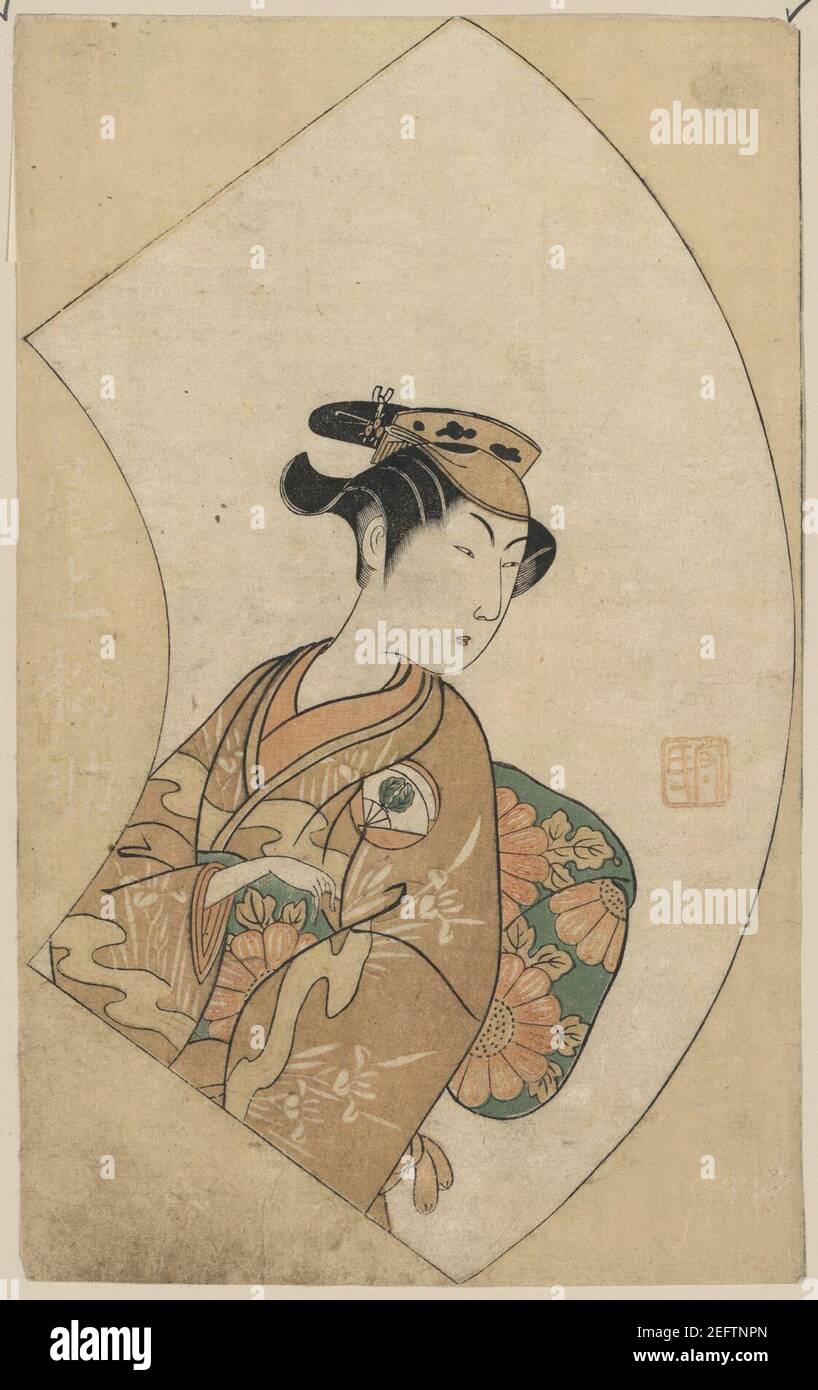 Matsusuke onoe hi-res stock photography and images - Alamy