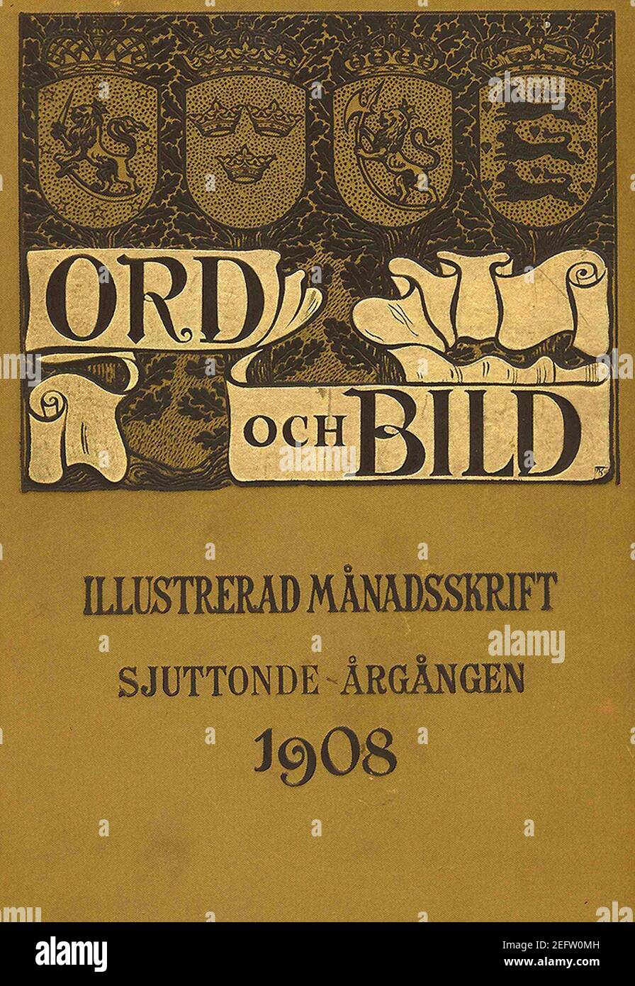 Oob hi-res stock photography and images - Alamy