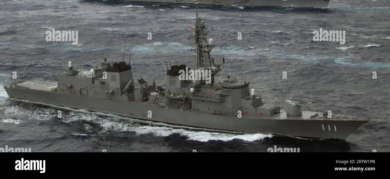 Takanami class destroyer hi-res stock photography and images - Alamy