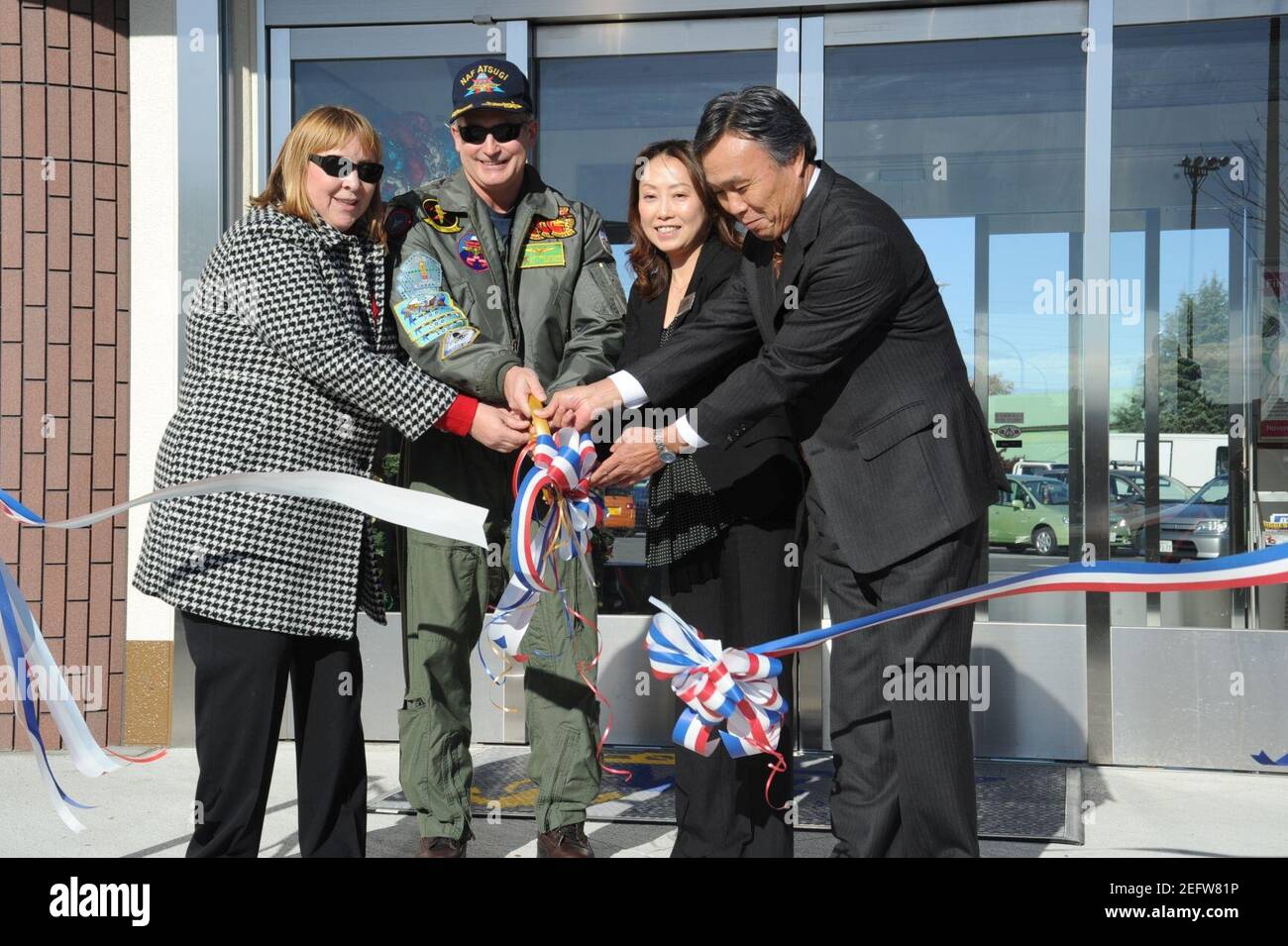 Opening of NEX at Naval Air Facility Atsugi Stock Photo - Alamy