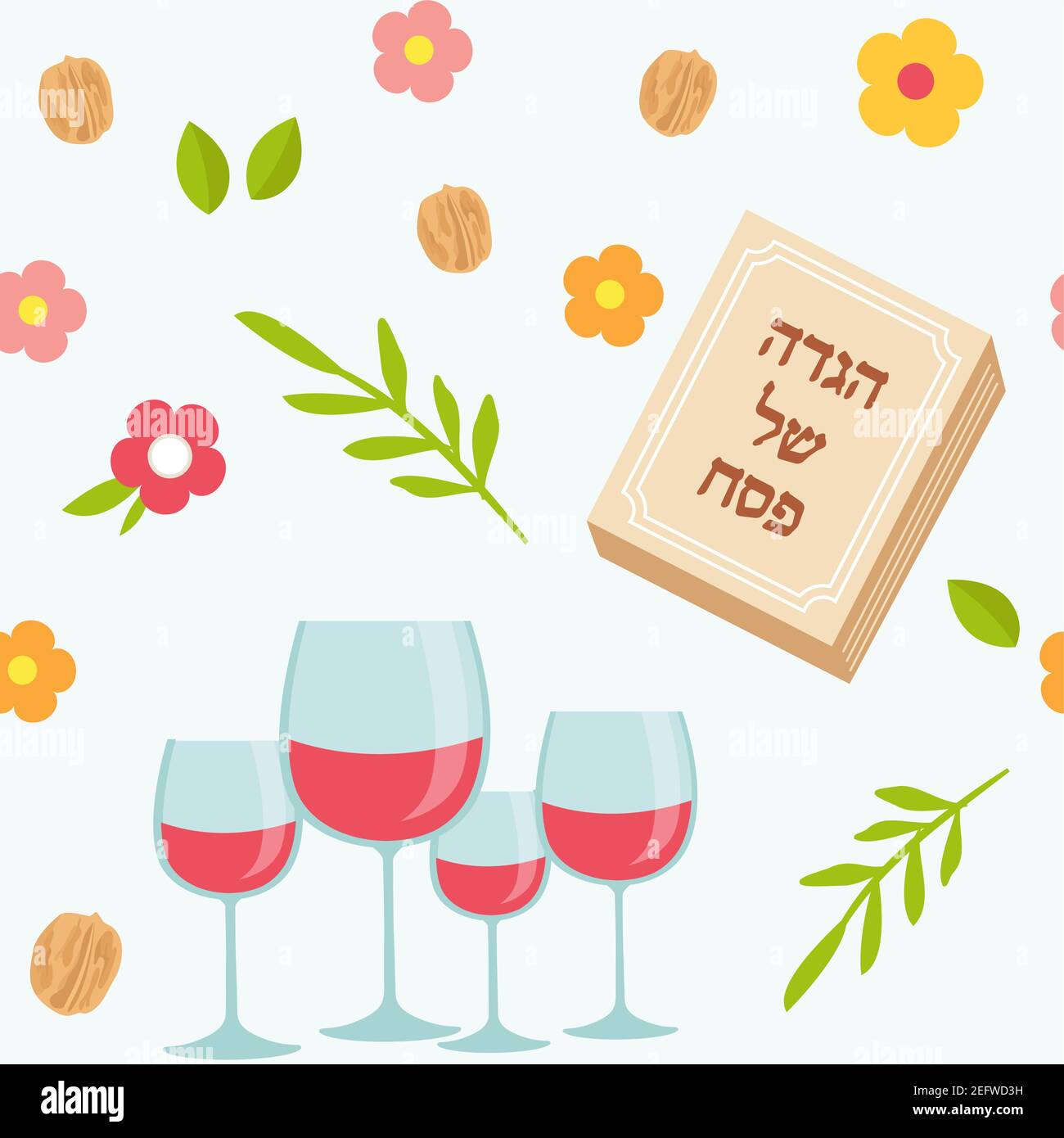 Traditional israel symbols food Stock Vector Images - Alamy