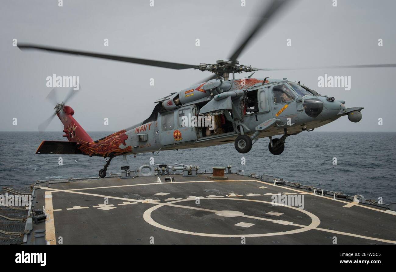 Operation Inherent Resolve 150220 Stock Photo - Alamy