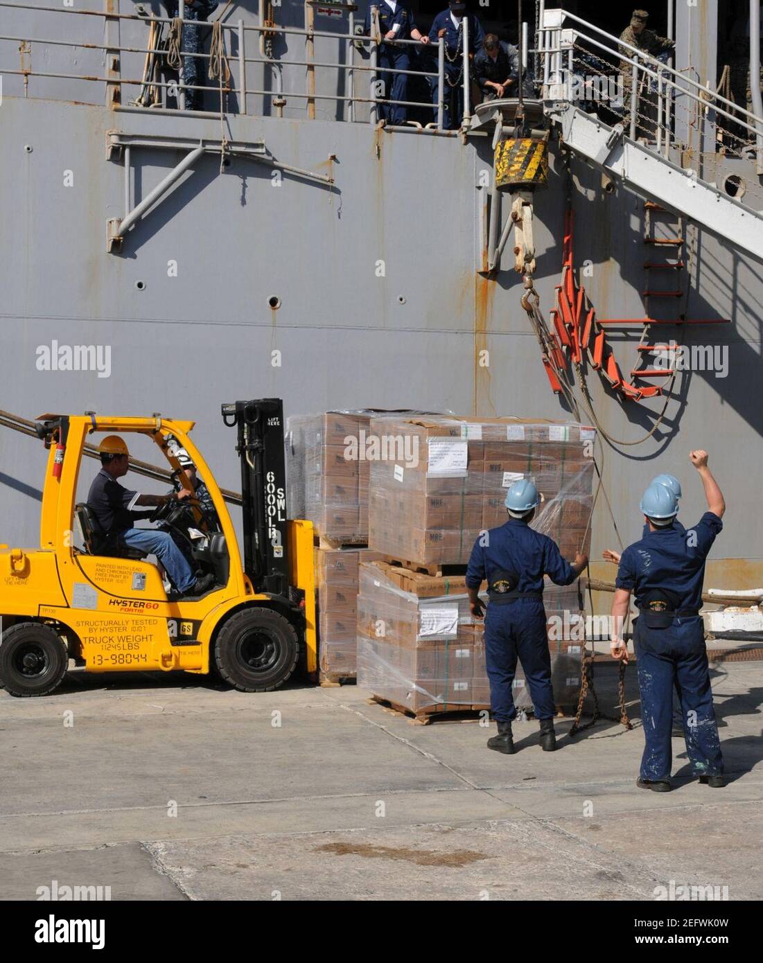 Operation Unified Response Stock Photo - Alamy