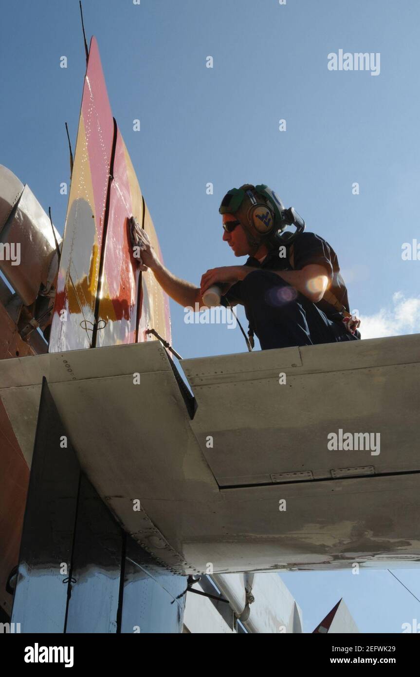 Operation Unified Response Stock Photo - Alamy