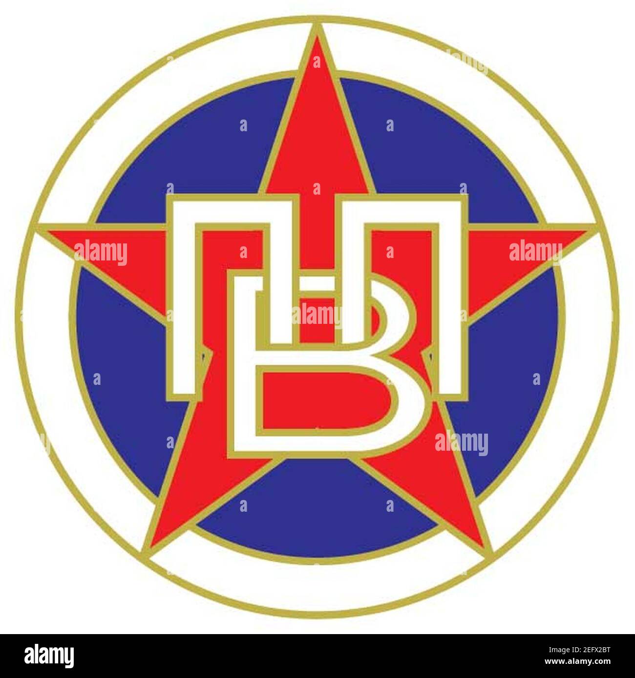 Moskva Cut Out Stock Images & Pictures - Alamy