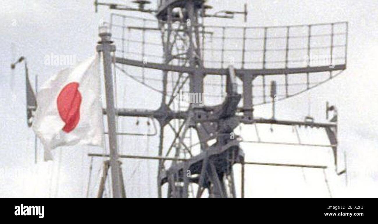 On board radar hi-res stock photography and images - Alamy