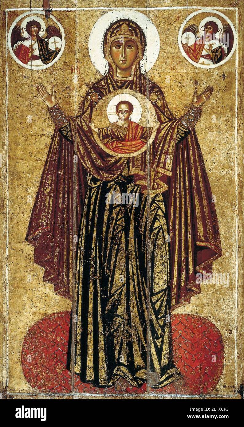 Oranta hi-res stock photography and images - Alamy