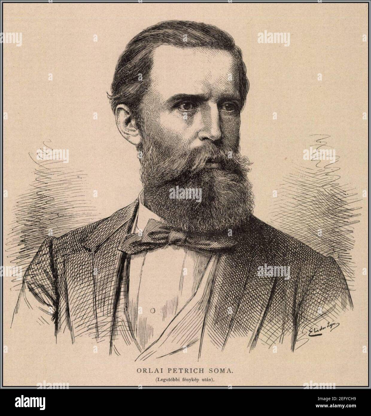 Petrich hi-res stock photography and images - Alamy