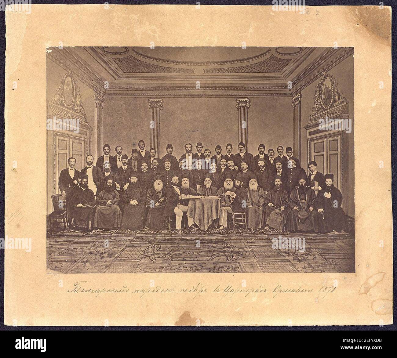 June 1871 hi-res stock photography and images - Alamy