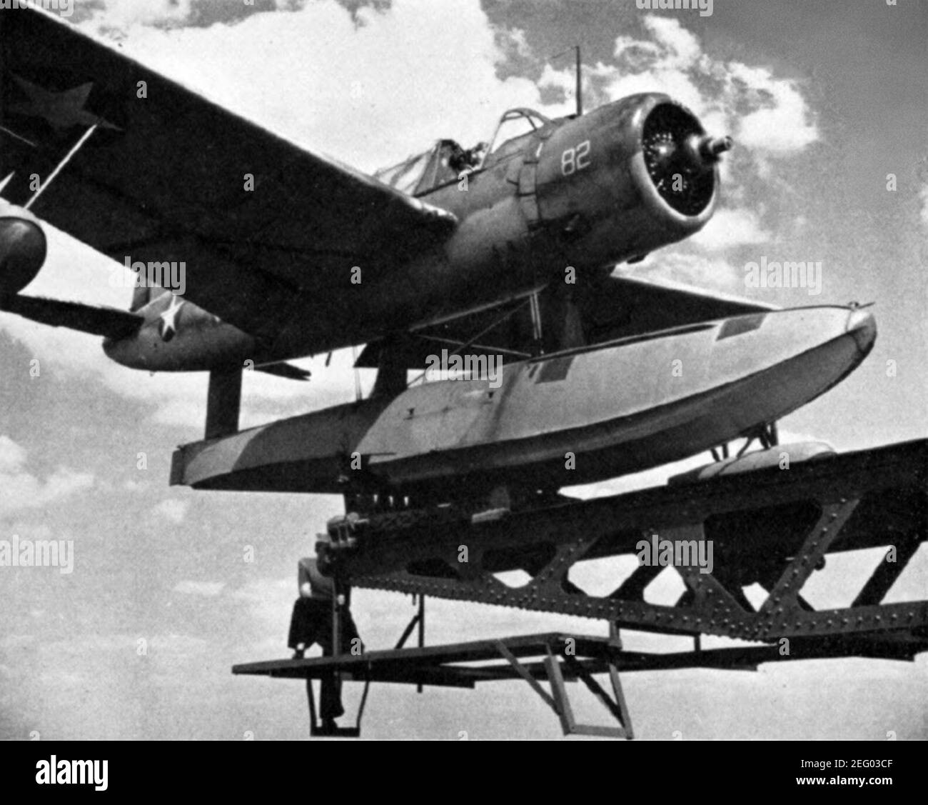 Os2u hi-res stock photography and images - Alamy