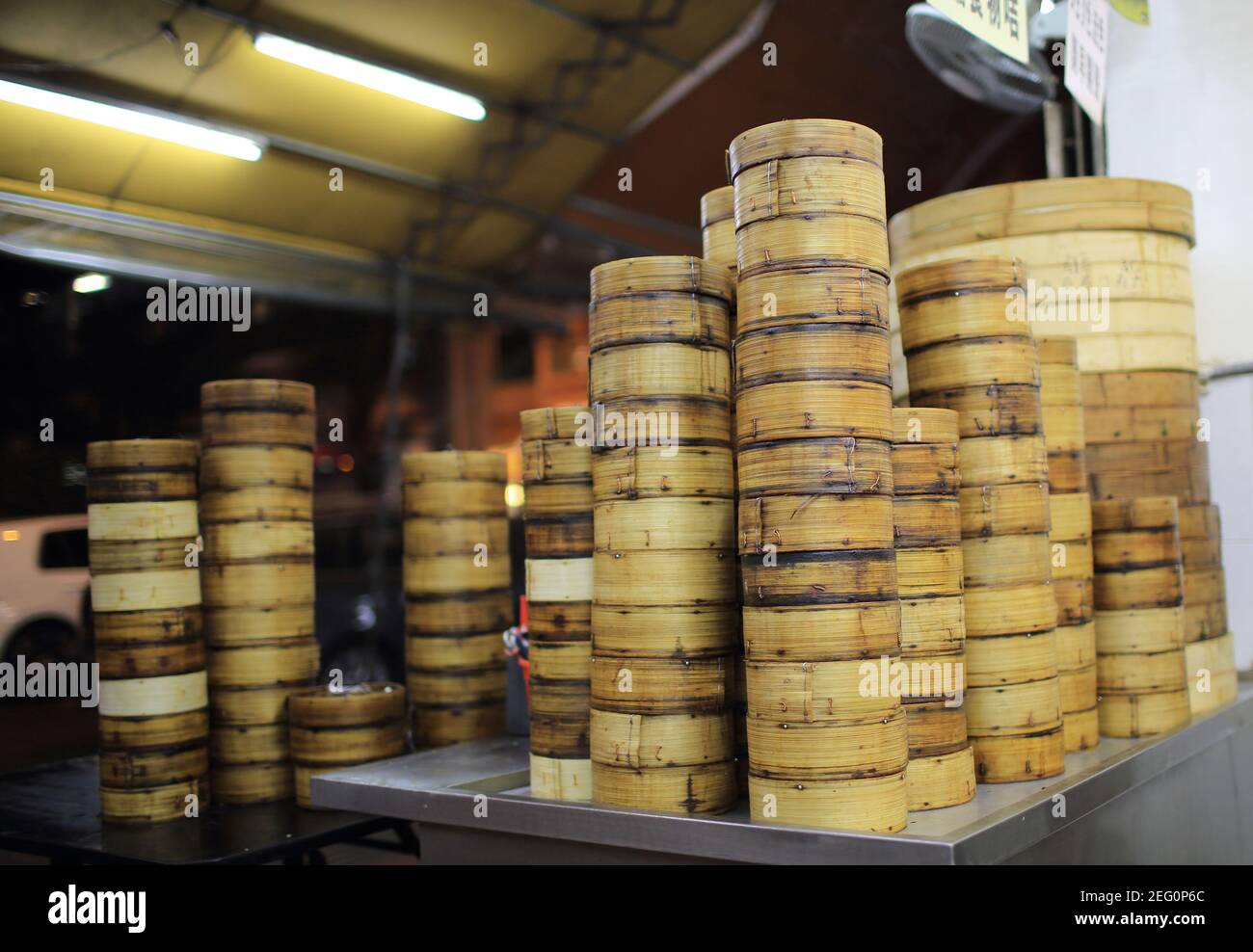 tim sum restaurant in hong kong Stock Photo - Alamy