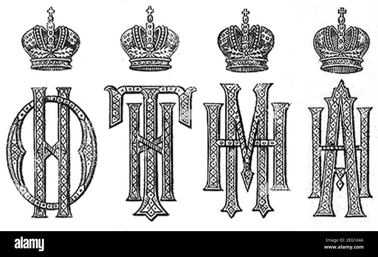 Monograms hi-res stock photography and images - Alamy