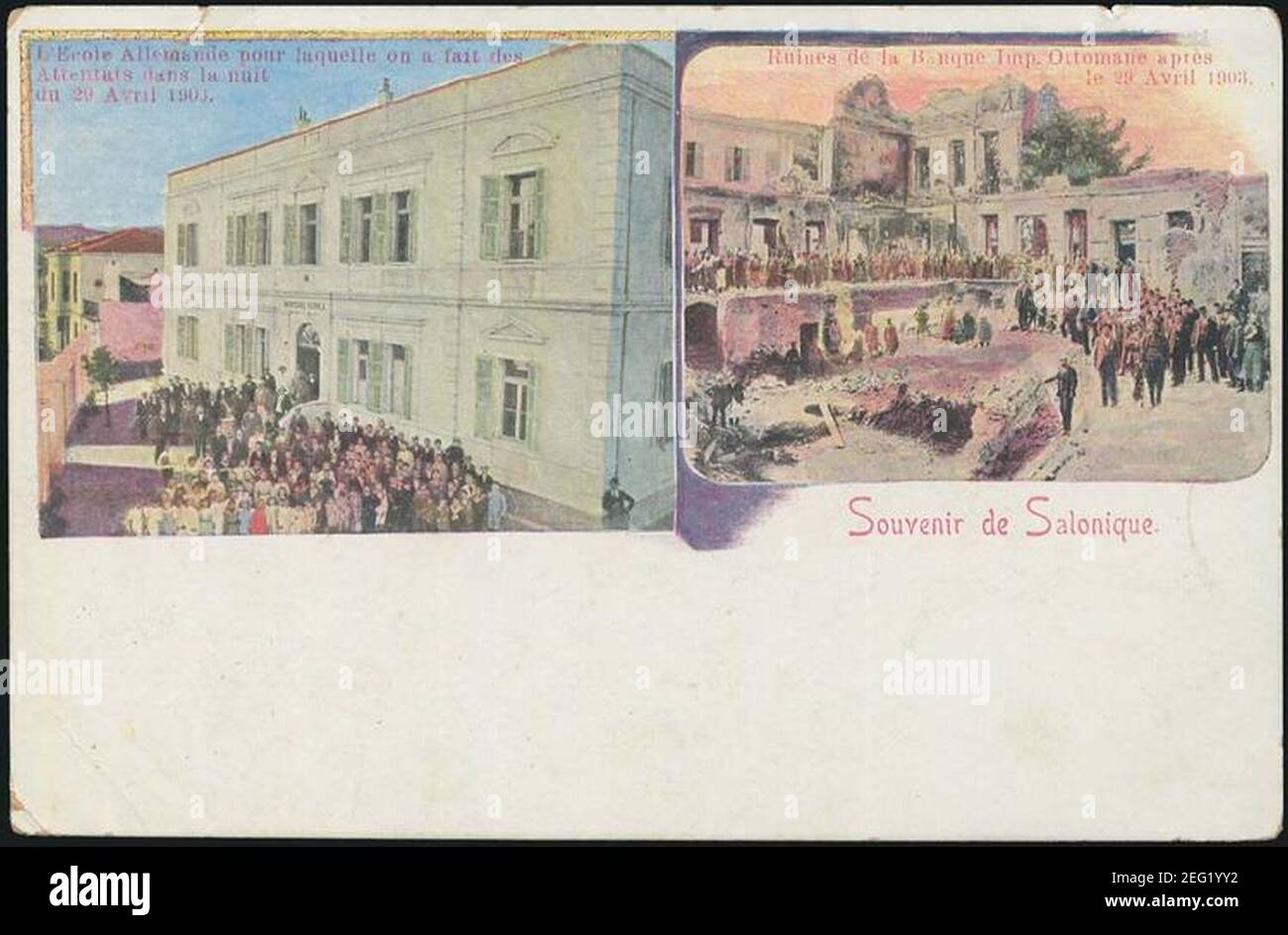 Ottoman bank hi-res stock photography and images - Alamy