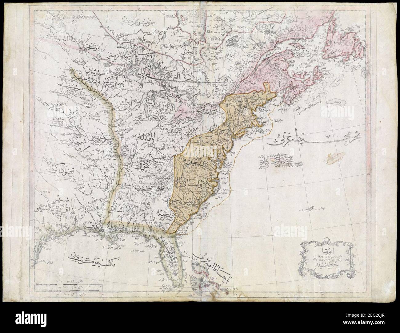 Ottoman map of the U.S. (1803 Stock Photo - Alamy