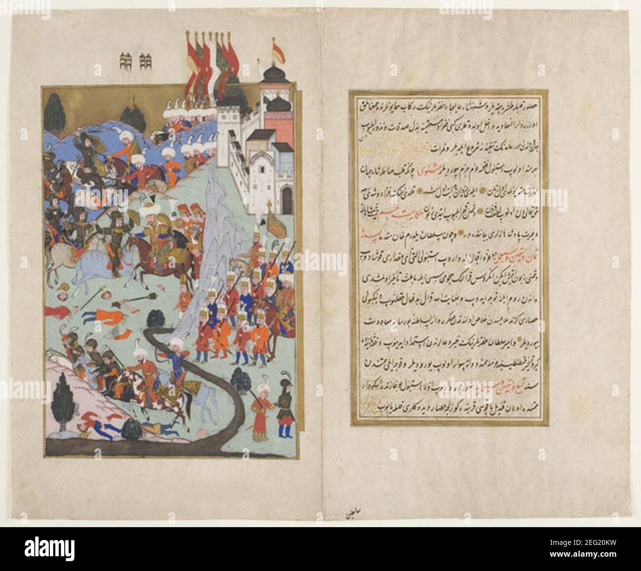 Ottoman soldiers hi-res stock photography and images - Alamy