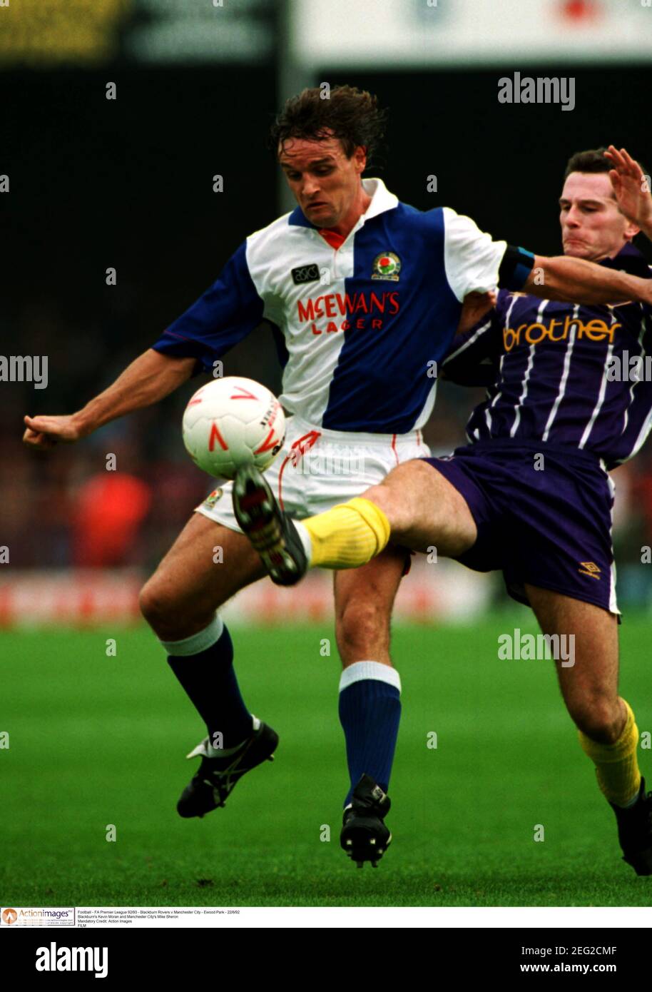 Kevin moran manchester united hi-res stock photography and images - Alamy