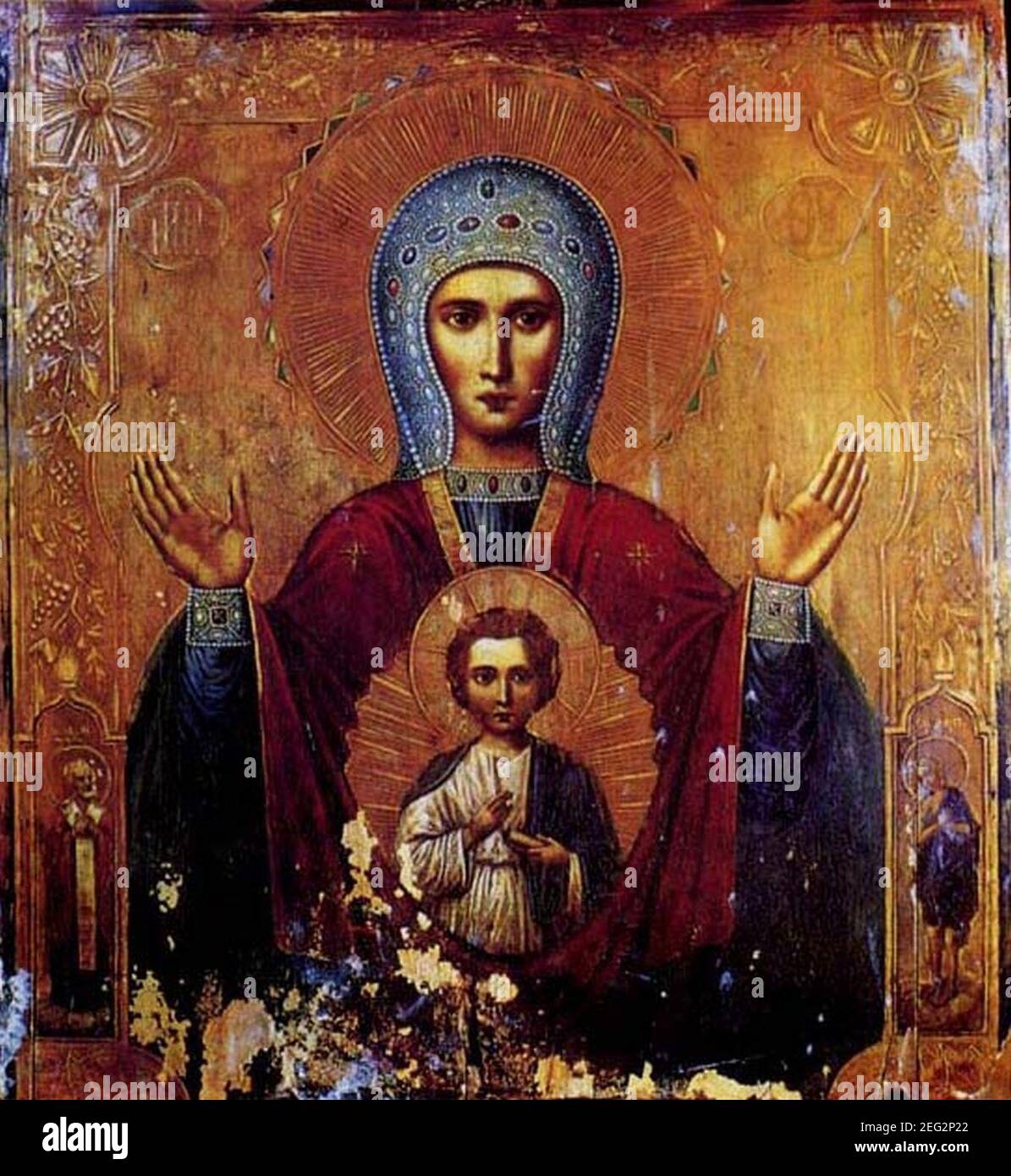 Our Lady of Abalak Stock Photo - Alamy