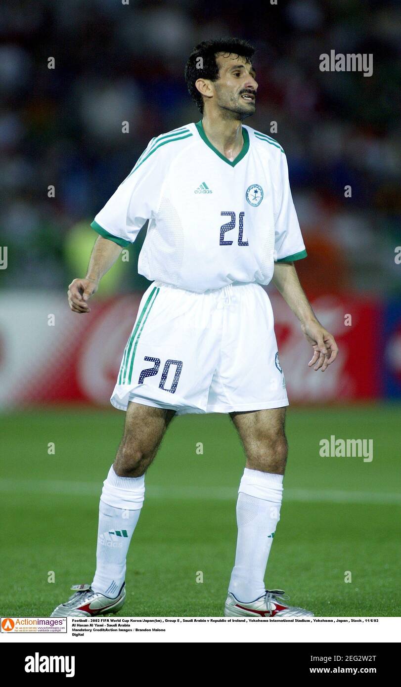 Al yami hi-res stock photography and images - Alamy