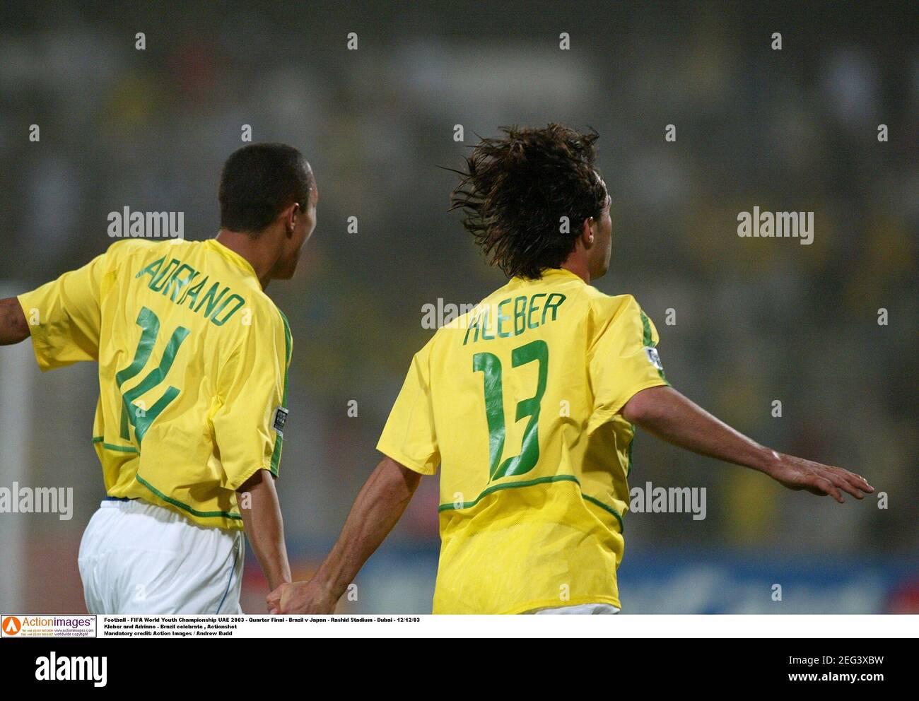 Rashid stadium dubai hi-res stock photography and images - Alamy