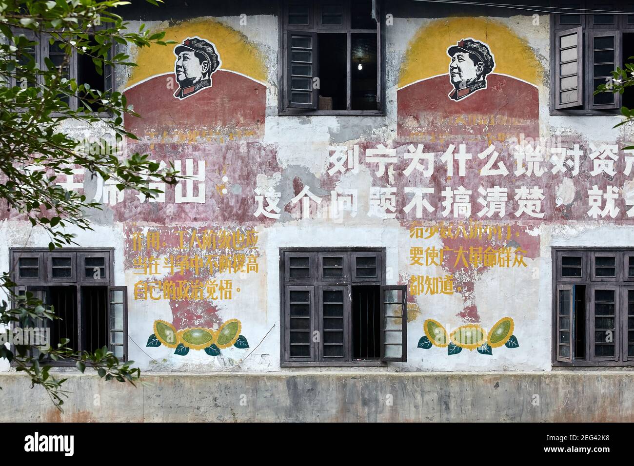 Slogans painted hi-res stock photography and images - Alamy