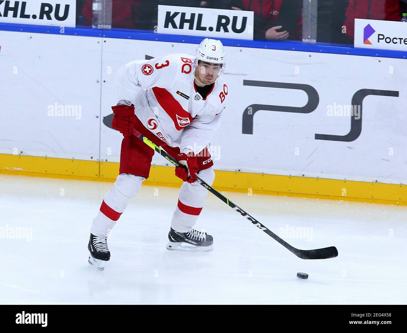 Russian Federation. St. Petersburg. Ice Sports Palace. Hockey ...