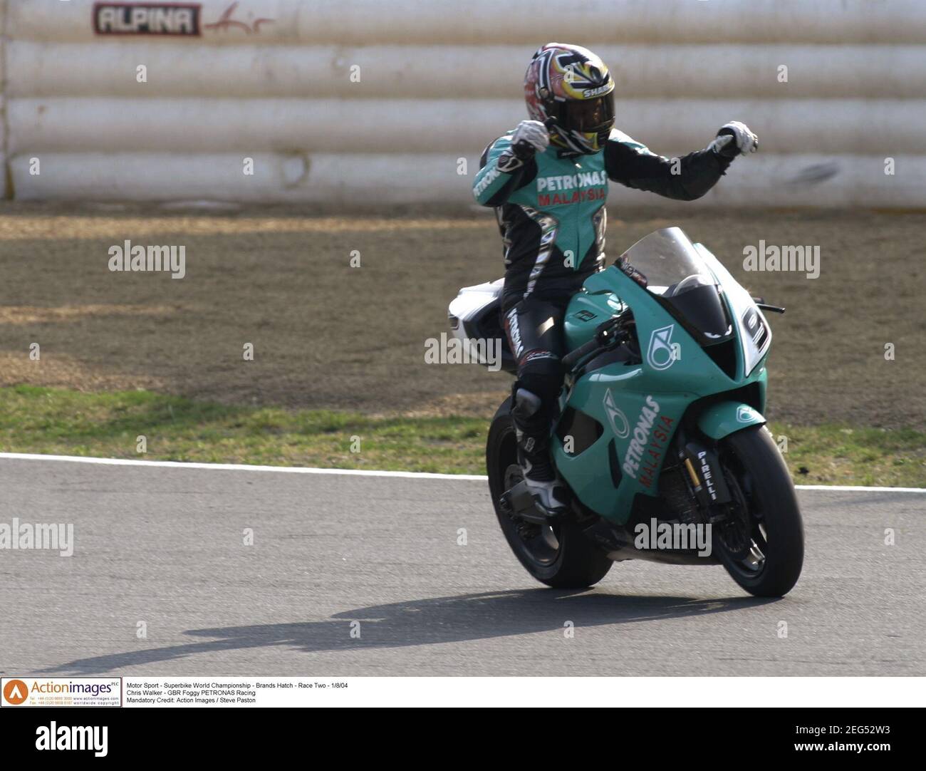 Foggy petronas hi-res stock photography and images - Alamy