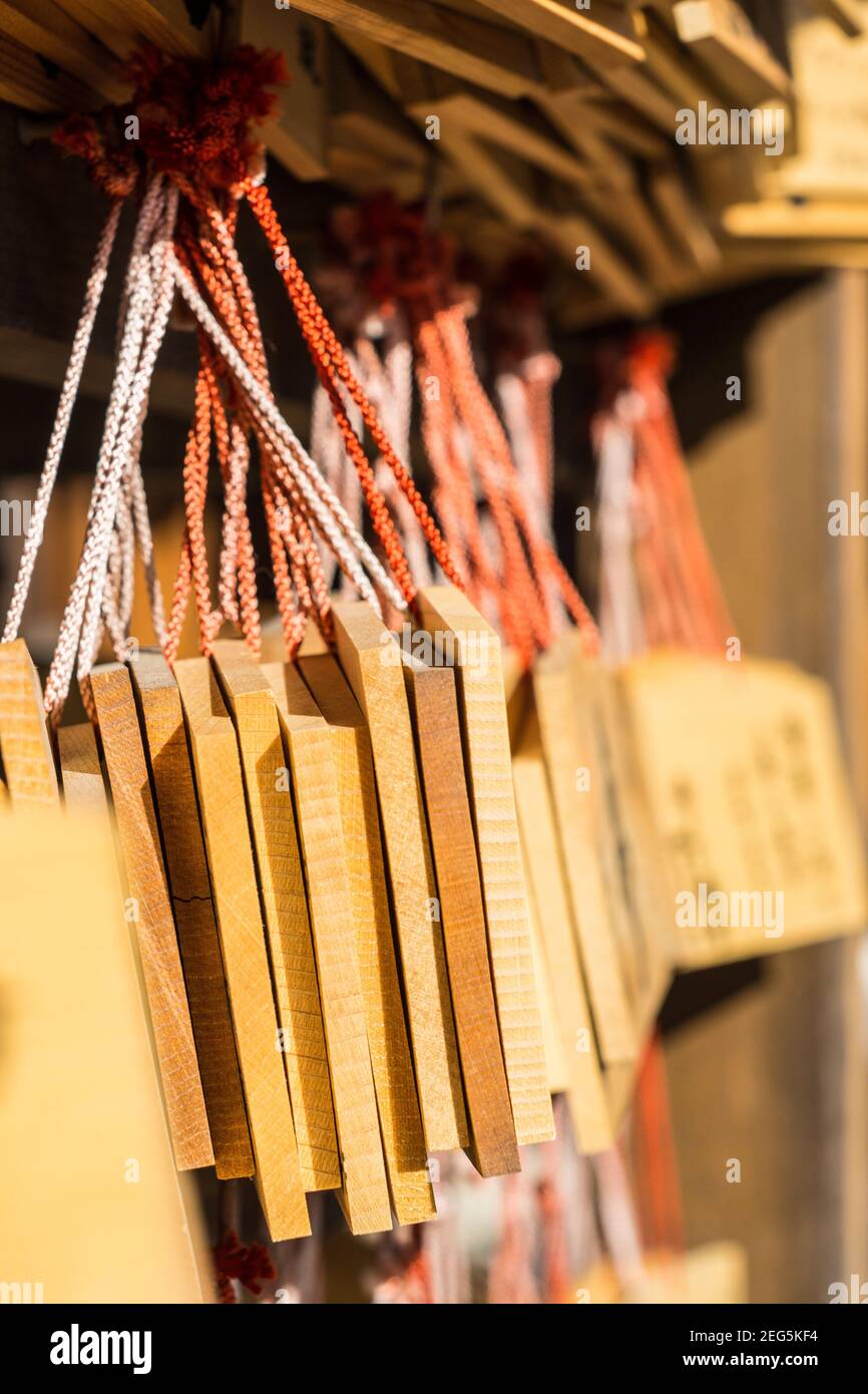 Ema, small wooden Japanese prayer plaques hang in Kodaiji temple in ...