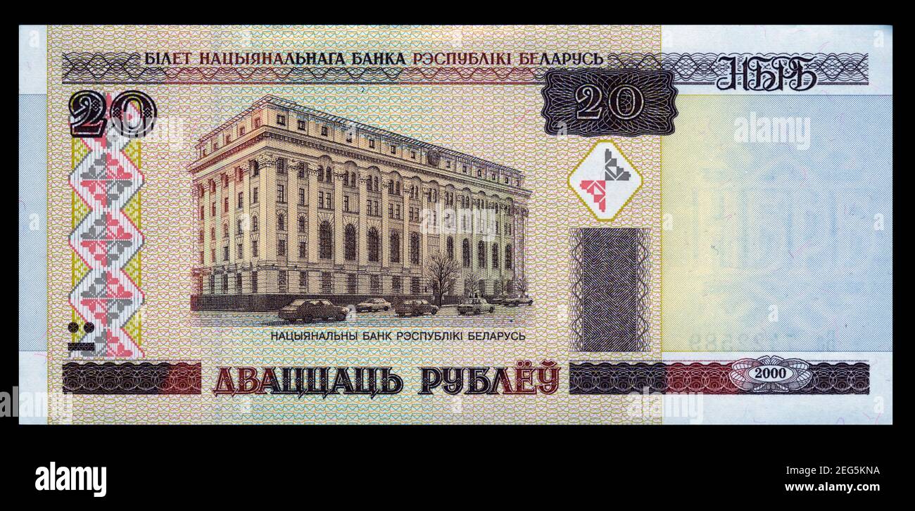 £2000 20 hi-res stock photography and images - Alamy