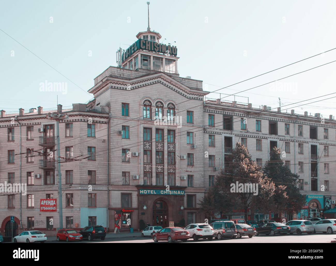 CHISINAU, MOLDOVA - Oct 28, 2020: One of the first big hotels in ...