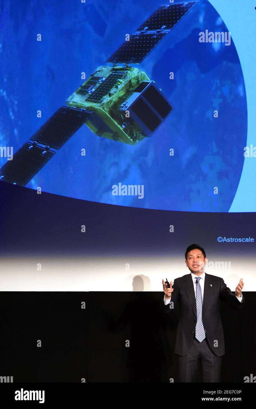 Tokyo, Japan. 18th Feb, 2021. Japan's space venture Astroscale Holdings ...