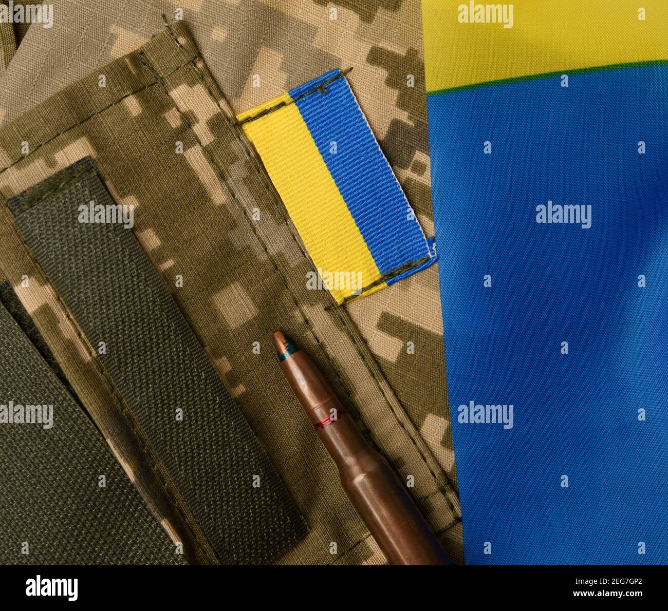 fragment of the sleeve of the uniform of the Ukrainian soldier with the ...